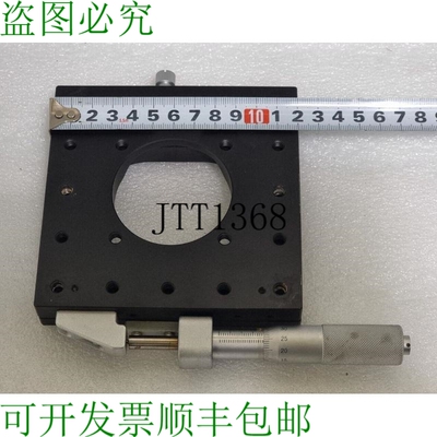 原装供应OptoSigma TDS-1201SH-M6 线性舞台 120 x 120