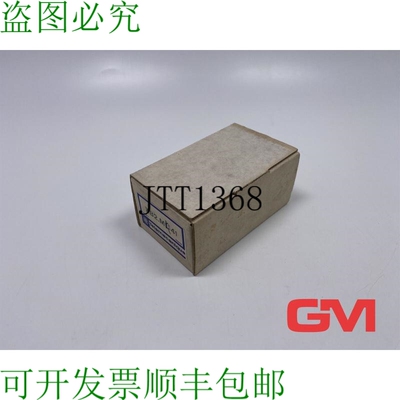 原装供应 Bouton de Commande XB2.MP41 Poussoir R