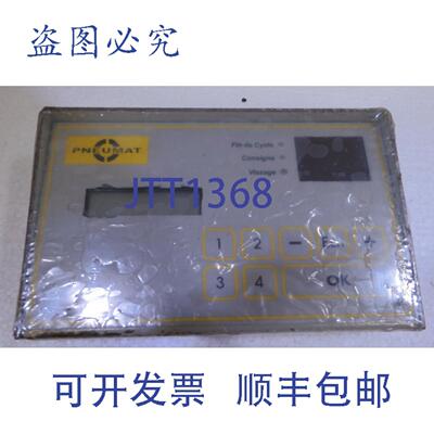 原装供应COFFREI VC02，气动