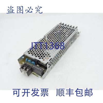 原装供应S8E3-05031D 电源适配器