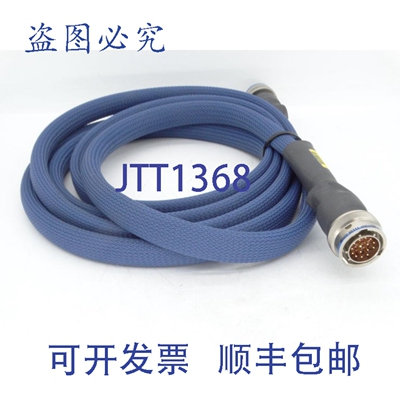 原装供应TESTRON T-12083-S-1-10 电缆