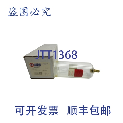 原装供应COILHOUSE PNEUMATICS 27F-41L NSMP