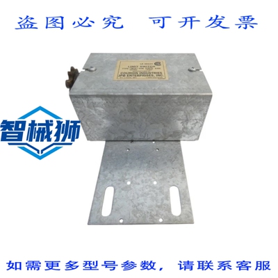 原装供应 COURION LR38224 RLS 250V 5A（左）NSNP