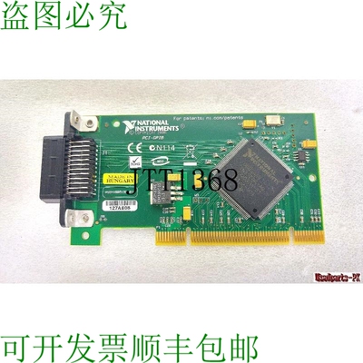 原装供应National Instruments PCI-GPIB 适配器卡 188513D-01L