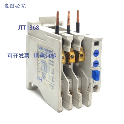 原装供应C306DN3 热过载继电器，NEMA 00/0，3 极，大 32A 600VAC