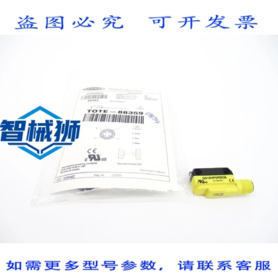 原装供应 BANNER QS18VP6RBQ8 66462 10-30VDC NSMP