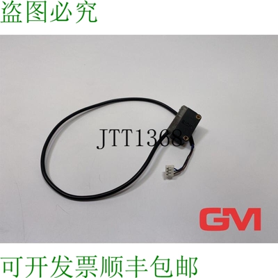 原装供应SICK Bouton Lumière de Réflexion GTB6-P0641S43 Ré