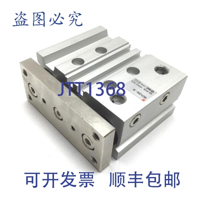 原装供应 MGPL25N-30 导向气缸，缸径:25mm，行程:30mm，端口: