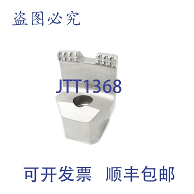 原装供应FORKARDT E3679HD02 M18385A NSNP