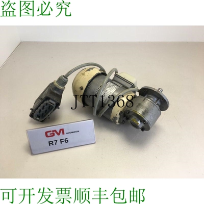 原装供应Bauer Motoriduttore E2-20 / Do 44-141 LS Motore Elet
