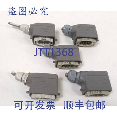 原装供应5 x Harting 索环 HAN + Walther Werke 笔芯 710206