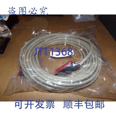 现货供应Comtran T3AFS9SFS9S-50Ft 通信电缆 全