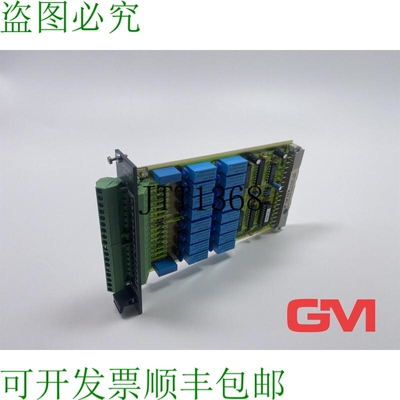 原装供应Setex Digital Ausgangsmodul BG300003 数字量输出模块
