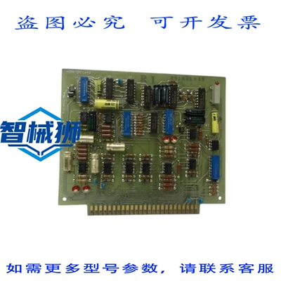 原装供应 HUNKAR LAB.61402-02 卡 UNMP