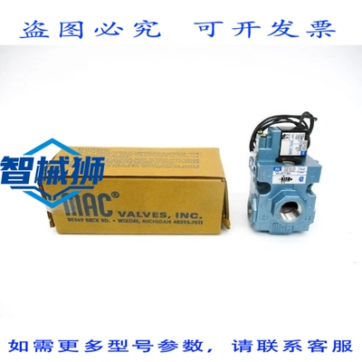 原装供应 MAC 56C-23-111BA 110/120V 150PSI NSMP