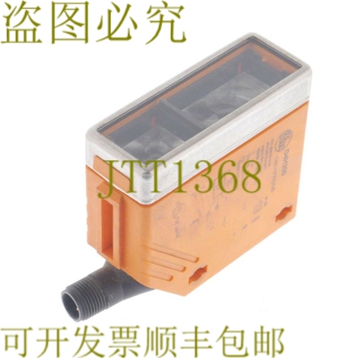 原装供应IFM O4H200 O4H-KG/US O4HKGUS