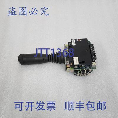 原装供应OEM 控制器 4M12709 操纵杆 3336286 EA12700 QA91700 00