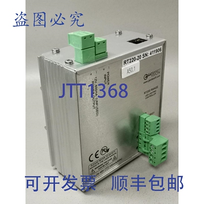 原装供应Gardasoft RT200