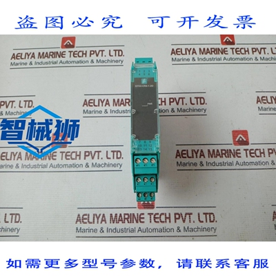 原装供应 KFD2-CR4-1.2O TRASMETTITORE ALIMENTAZI CC 20-35V/12