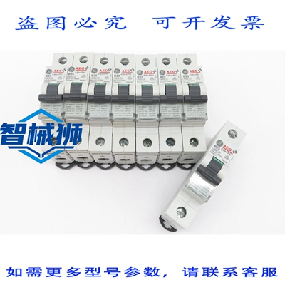 原装供应 8个断路器 AEG ELFA EP61 B25 断路器 566506 25A 6KA 1