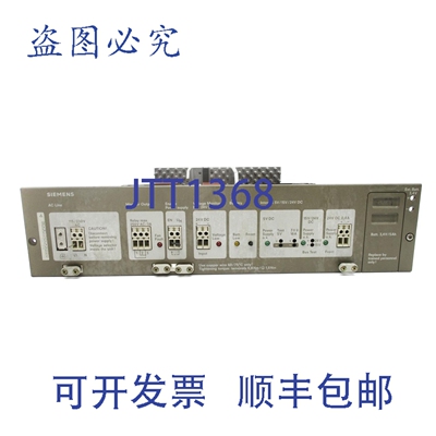 原装供应DIN-41752 NSNP