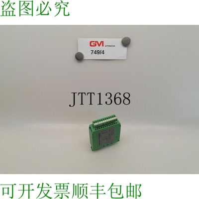 原装供应Hydac Battenfeld MDA 10.89 模块控制继电器 Relais de