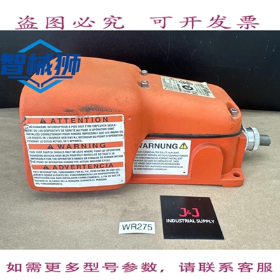 原装供应 LINEMASTER SWITCH ATLAS 936-SWH 脚踏开关 AC120/240V