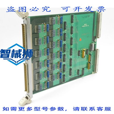 原装供应 GRUNDIG NPE 01 输入卡 44209-800.01 STE 02 的盖板控