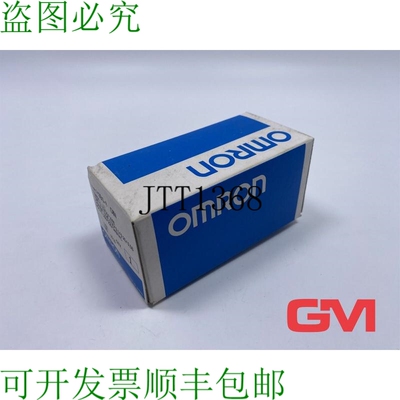 原装供应Temporizador H3BG-8 Timing Relé Zeitverz?gertes 0-1