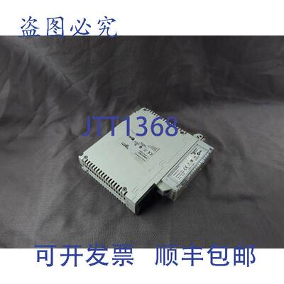原装供应SE TSXDEY16A2 量输入模块 Modicon Premium