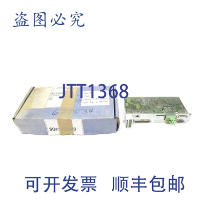 原装供应力士乐 R911307272 CSB01-1C-PL-ENS-EN1-NN-S-NN-FW NSM