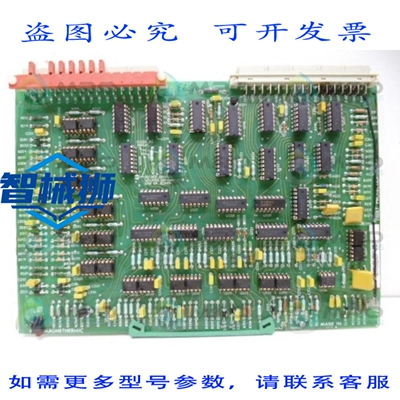 原装供应 AJAX MAGNETHERMIC 72092A07 U-01-0561MK-H 板 UNMP
