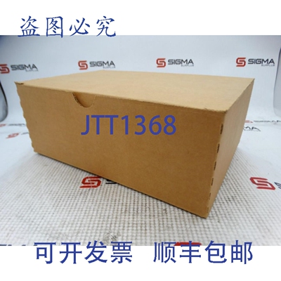 原装供应红狮控制 IMP20160 定时器