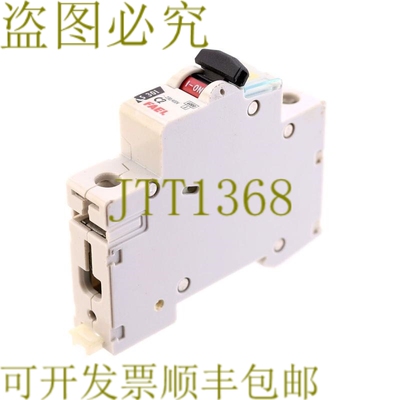 原装供应FAEL S 301 C2 CIRCIUT 支架