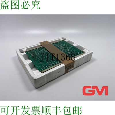 原装供应EMA Carte de Control DK27 Tableau Unité Circuit Imp