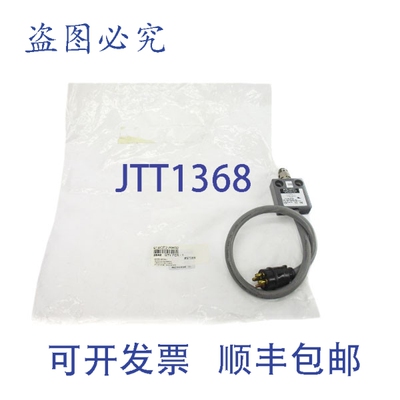原装供应微动开关 914CE2-RH02 250VAC 5A NSMP