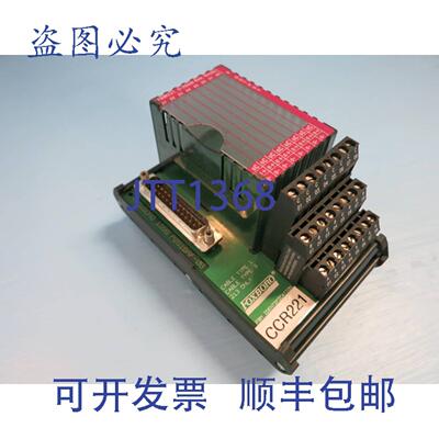 原装供应Foxboro P0916KF-0B FBM237 PLC模块，带DIN安装底座 P09