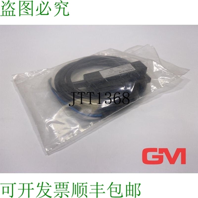 原装供应霍巴特 Interruttore Magnetico 229517 250V AC/Dc 100V