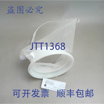原装供应Wolftechnik WFB3-0250NM0-P 滤袋