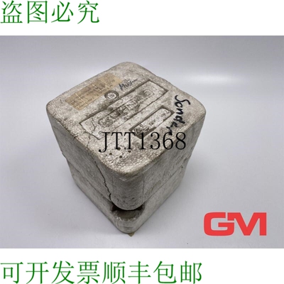 原装供应Kuhnke Bremselektromagnet D 96 BOR20/20 -n Freno 电