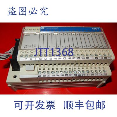 原装供应 ABE7-H16R21