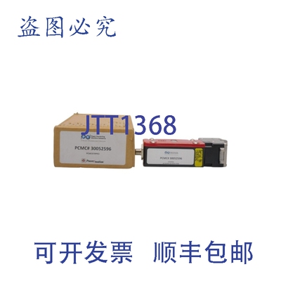 原装供应PCMC 30052596 PCMC670PRO 230V 15.3A NSMP