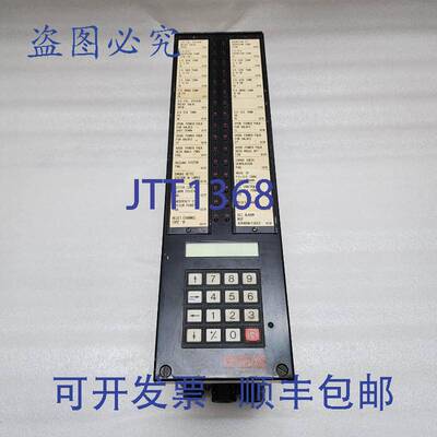 原装供应MALLING KONTROL 910.51 控制面板