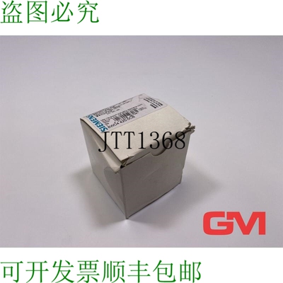 原装供应Lampeggiante Flash Signale 8WD4420-0CB 单闪灯元件 红
