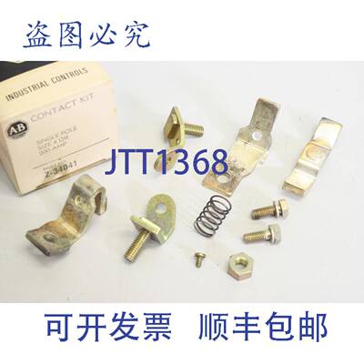 原装供应Allen-Bradley Z34041 单极 4 号触点 Z34041