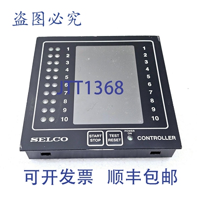 现货供应SELCO M2000.0130 控制器 12-24 伏