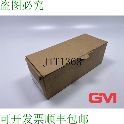 原装供应Luftklappen-Drehantriebe S55499-D332 阻尼器 B161.1E