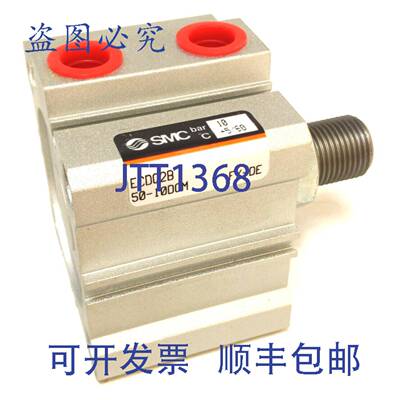 原装供应 EQ2B 50-10DCM FX-DE Kompaktzylinder, Zylinder