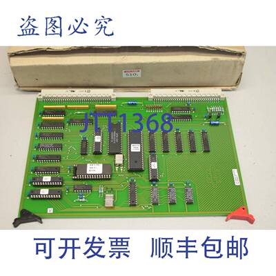 原装供应STORK CONTIWEB WH795030 7B125064012 1394V00728 CRT控