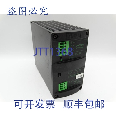 原装供应MURR穆尔 85085 电源